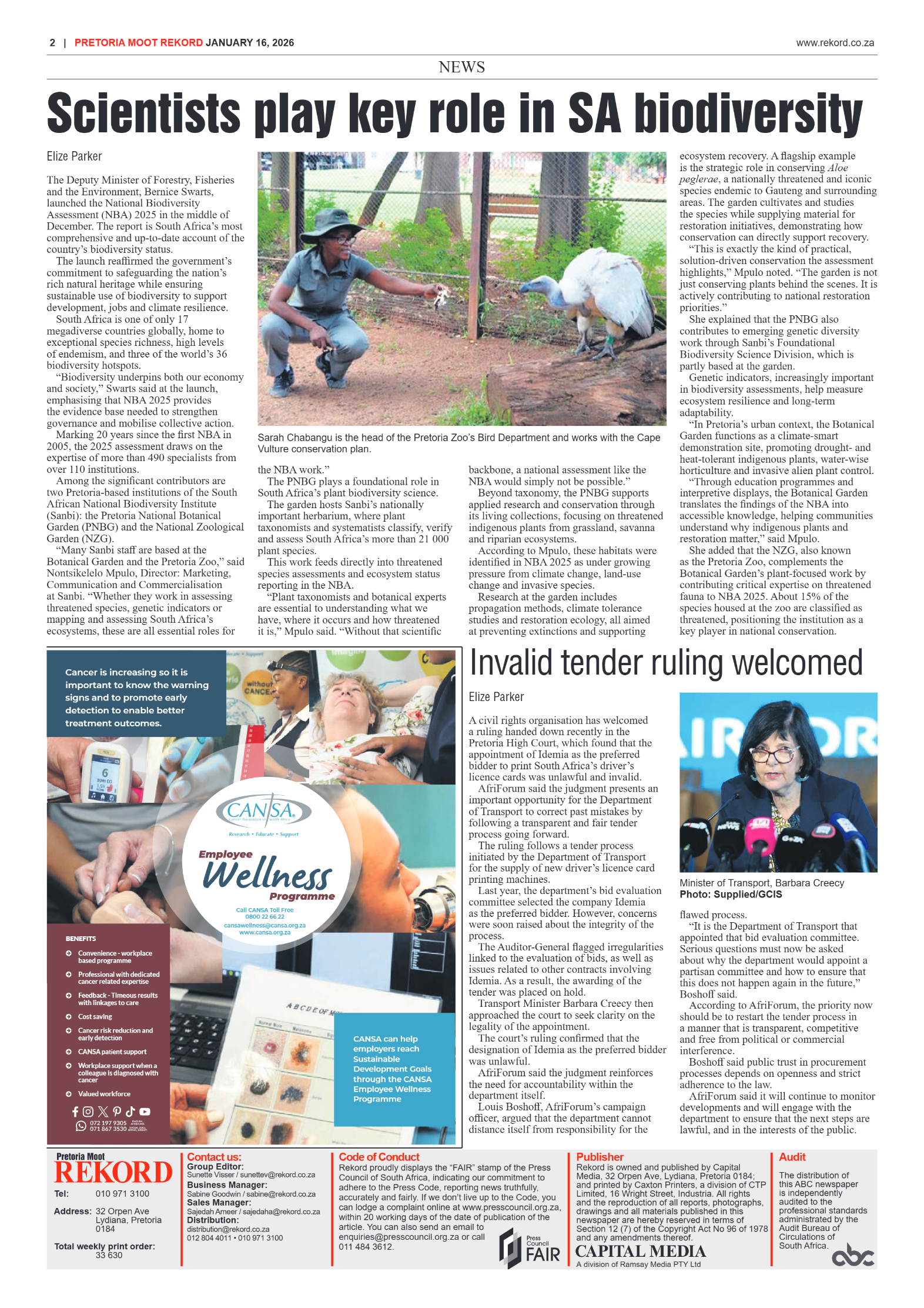 Rekord Moot 16 January 2026 | Rekord